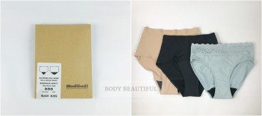 Modibodi period pants review; do they work?